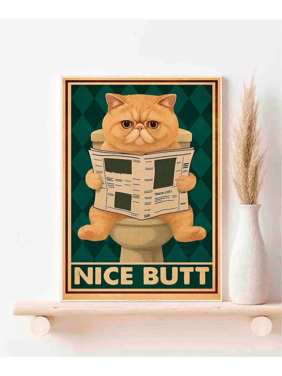 Экзотическая рыба, Nice Butt, Плакат 30x42см