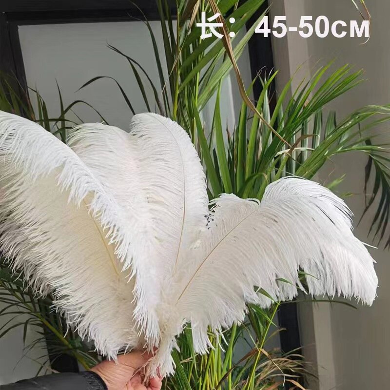 Белые перья страуса 45-50 см для театральных свадебных декораций и DIY профессионального театрального качества