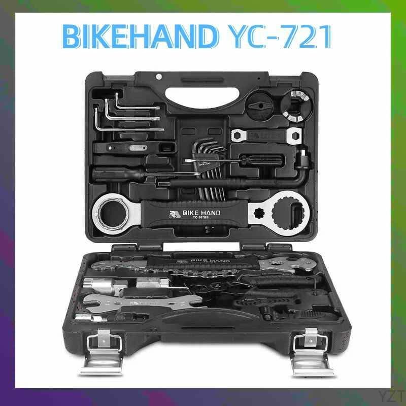 BikeHand YC-721 Набор инструментов для велосипеда