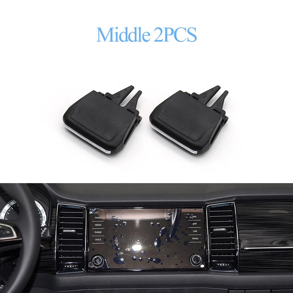 Решетка воздуховода Middle 2PCS для Skoda Kodiaq Karoq
