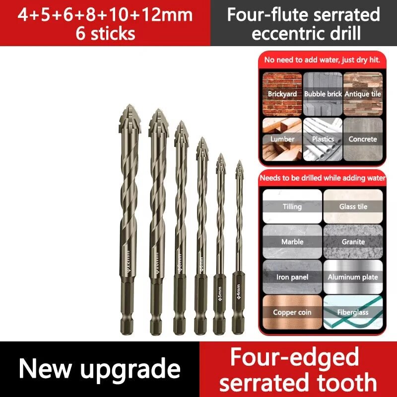 Набор сверл из карбида вольфрама (7/6/5/1 шт.) 6pcs 4-12mm