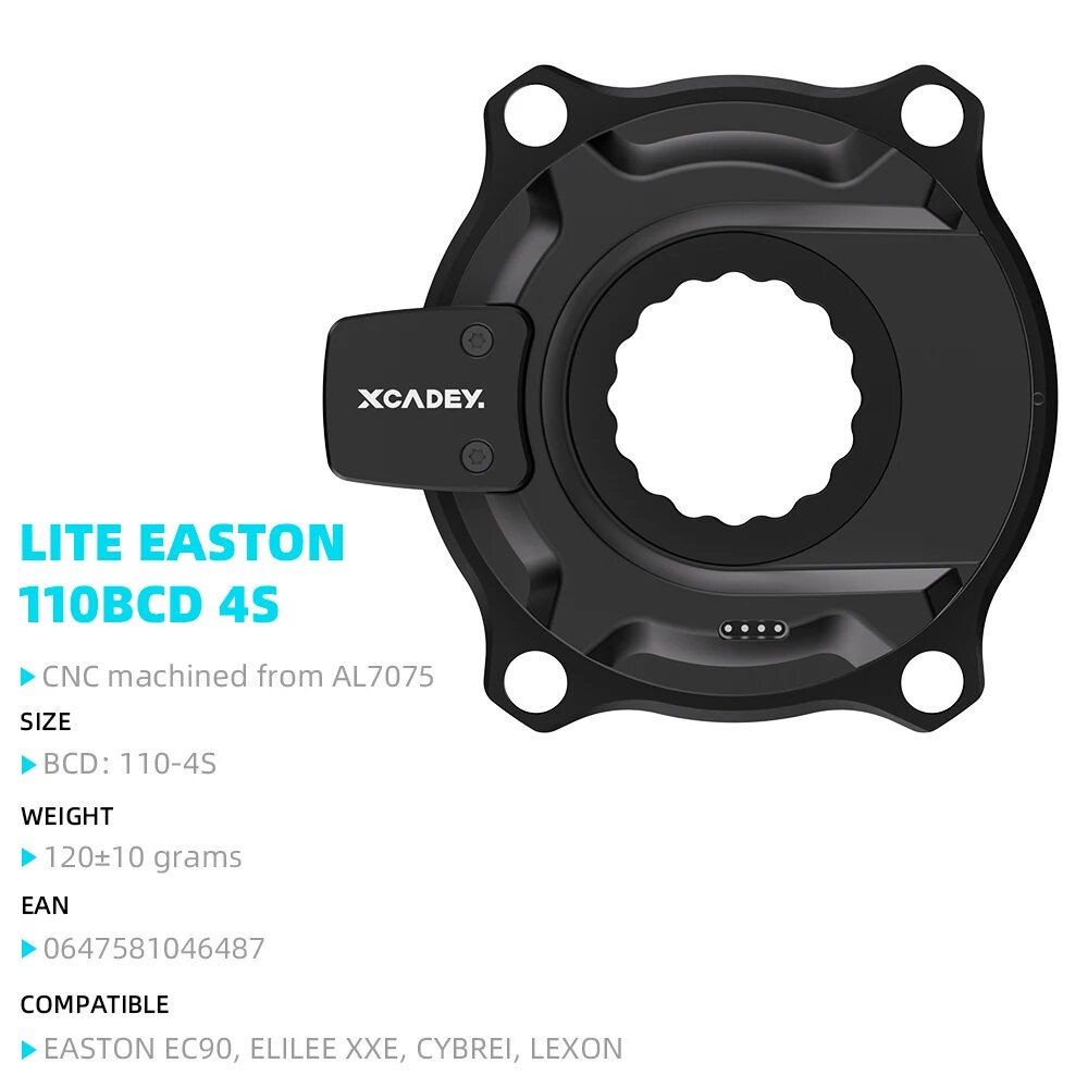 LEXON Карбоновые шатуны для велоспорта 329г