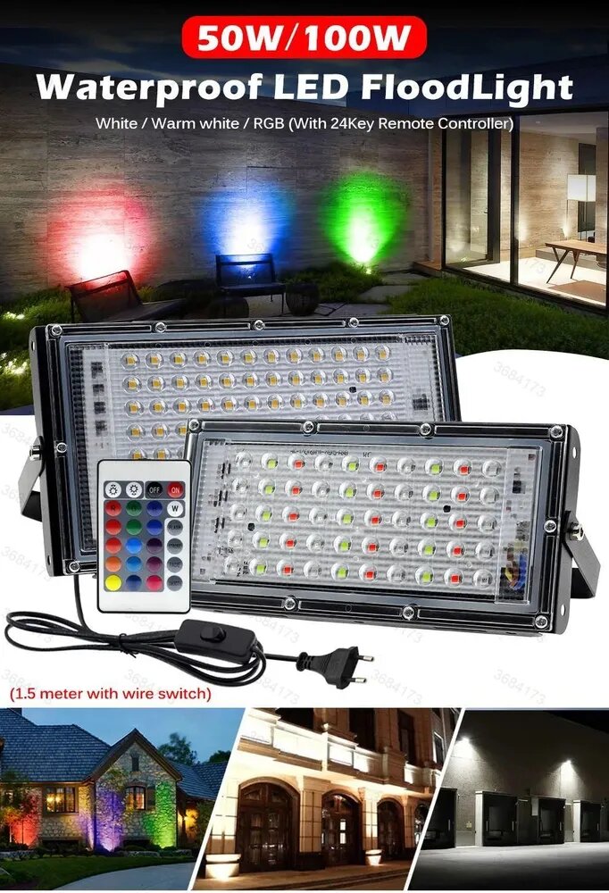 Уличный светодиодный светильник, 50/100W, 50 LED ламп, RGB, с пультом ДУ, IP65