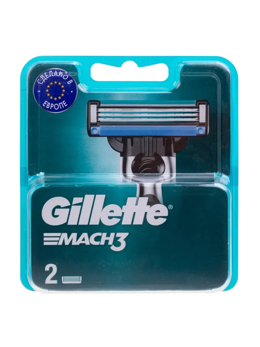 Gillette Mach3 сменные кассеты для бритья 2 шт