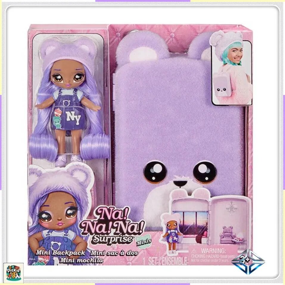 Набор 3-в-1 Na! На! На! Surprise Backpack Bedroom : Кукла Aubrey Heart, спальня и рюкзачок, фиолетовый