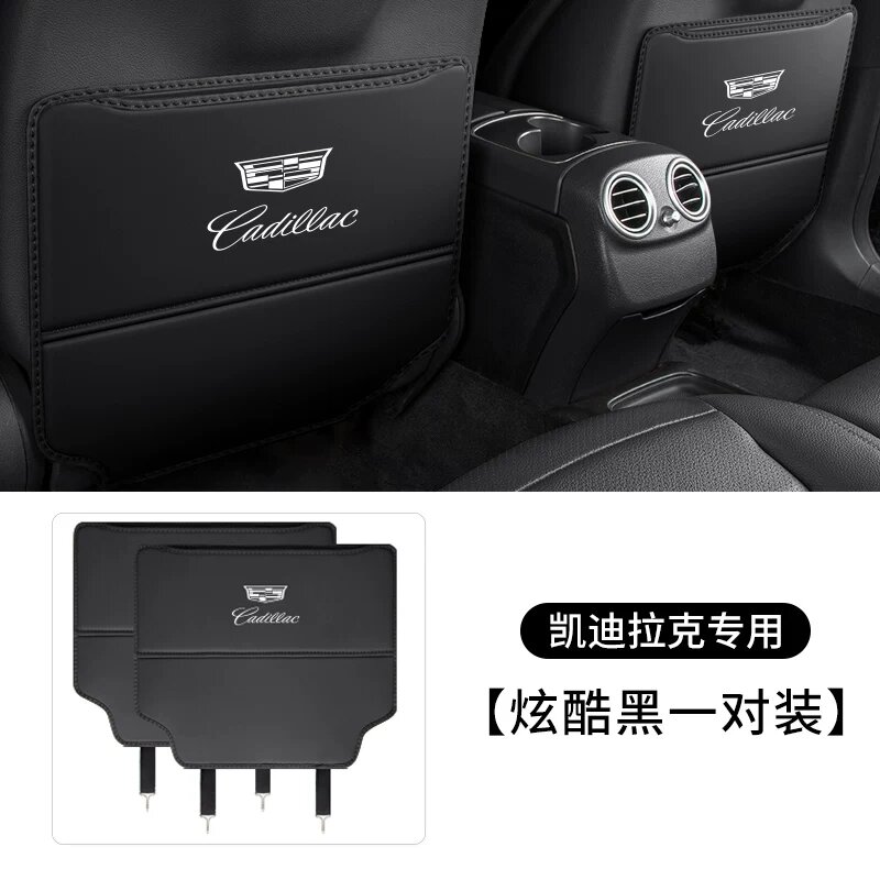 Коврики для сидений Cadillac XT4 черный, пара, долговечная защита сидений автомобиля