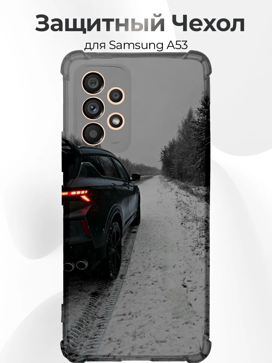 Samsung A53 Geely Monjaro чёрный Snow