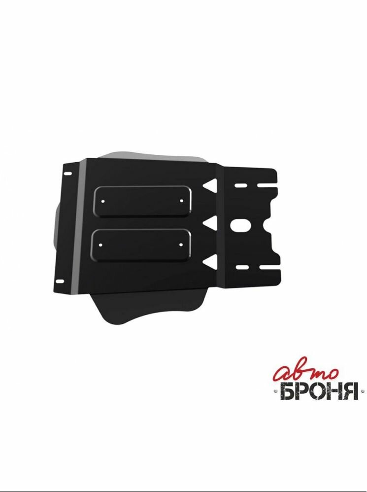 Защита КПП Mitsubishi L200 2006-2015/Mitsubishi Pajero Sport 2008-2016