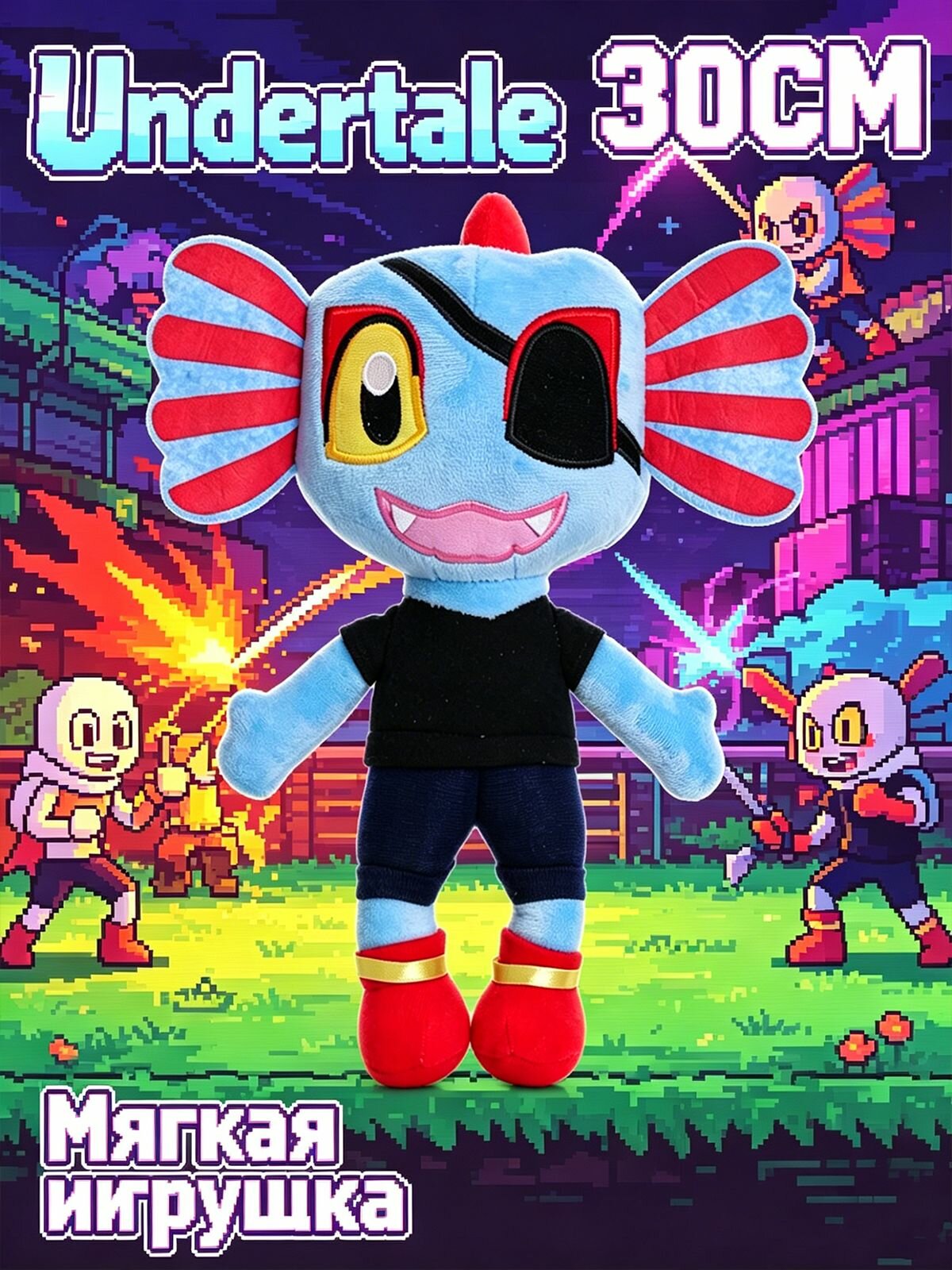 Мягкая игрушка Андертейл Undyne 30cm/ Fangamer Undertale Plush toys