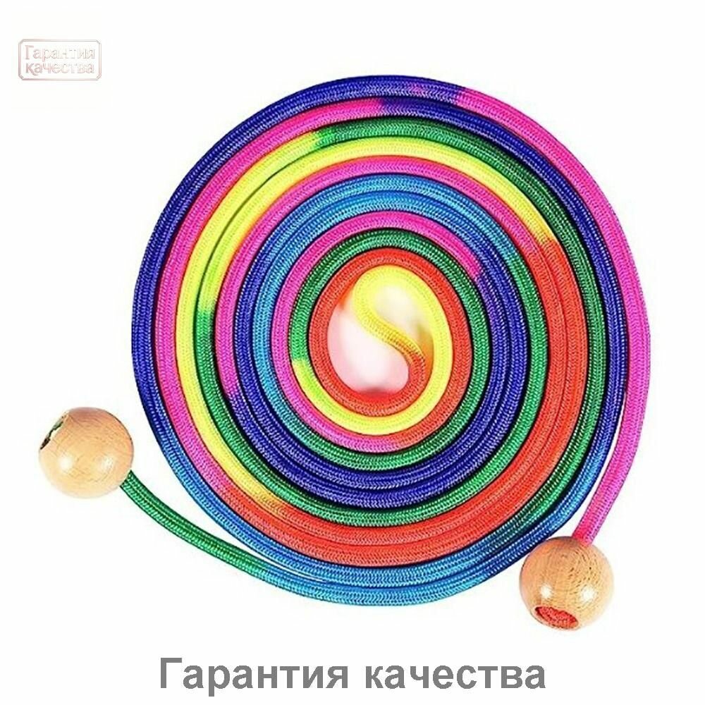 Коллективная прыжковая скакалка