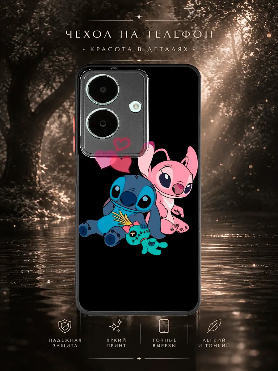 Матовый чехол на Realme Note 60/60X Лило и Стич влюбленные