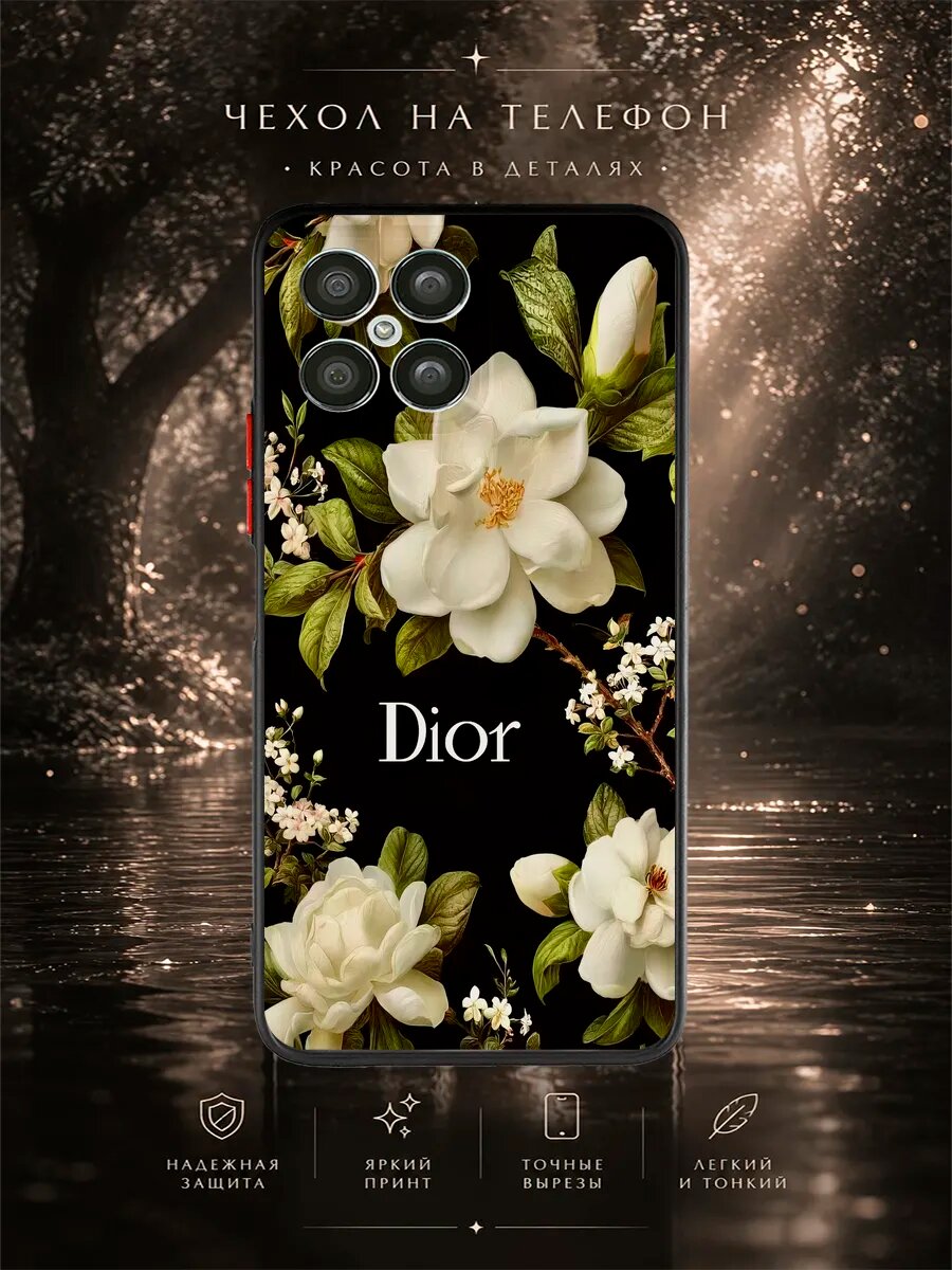 Матовый чехол на Honor X8 Dior с цветами арт