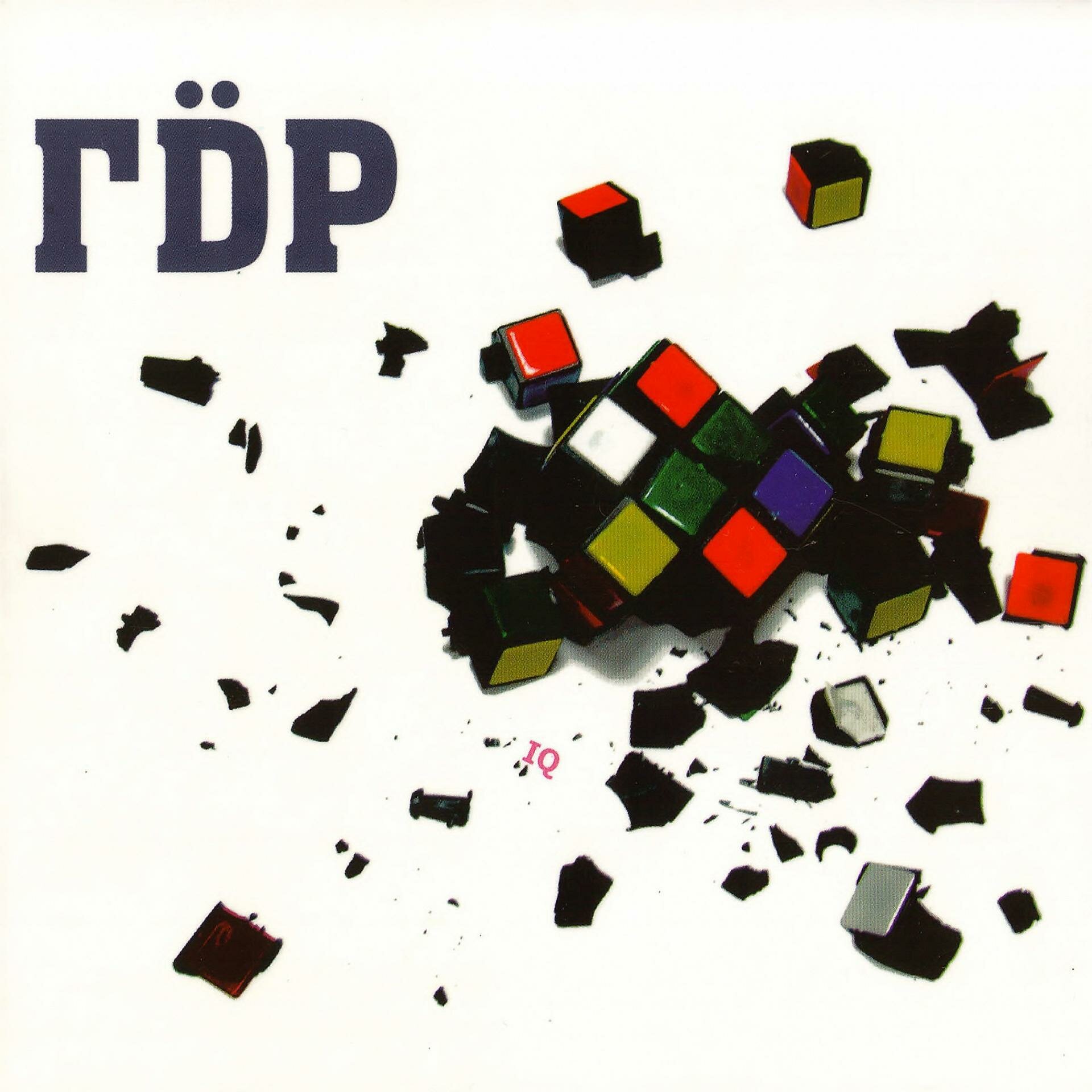 Компакт-диск ГDР — IQ (CD)
