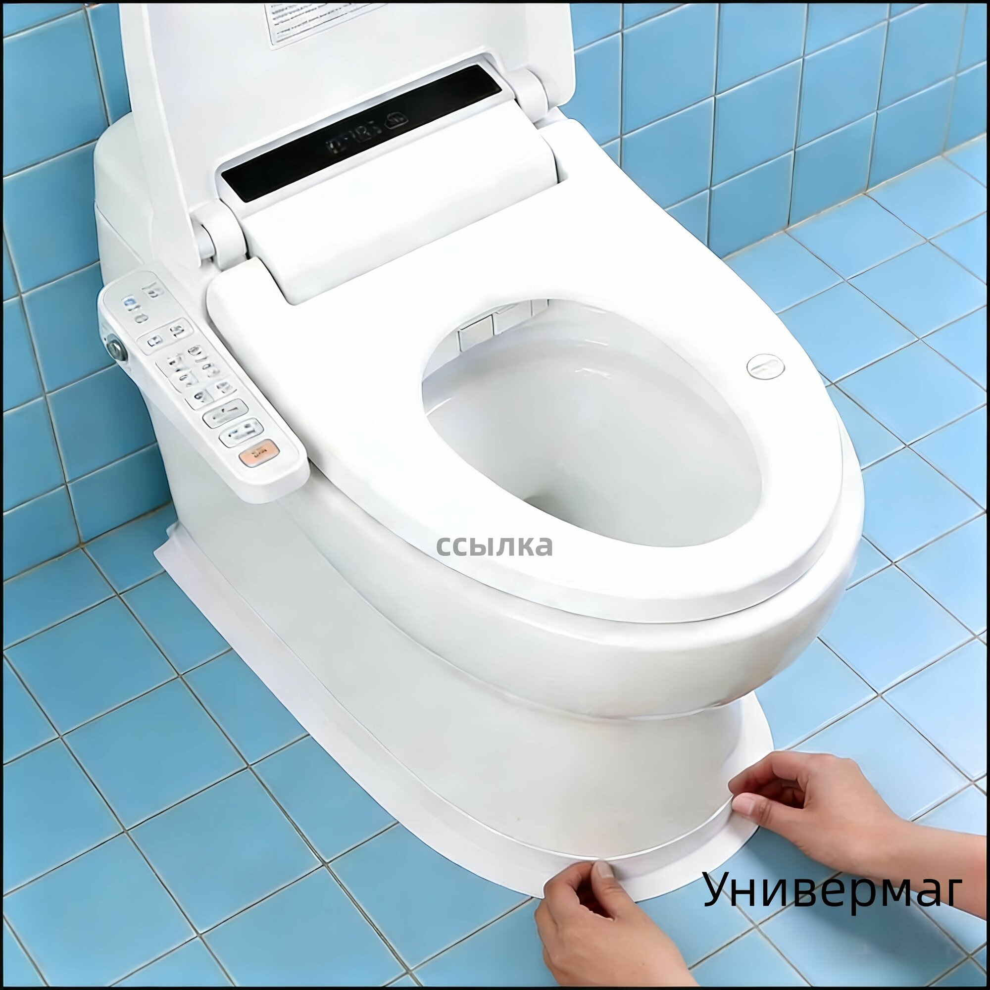 Плинтус для столешницы ,320см мебельный пристенный для кухни