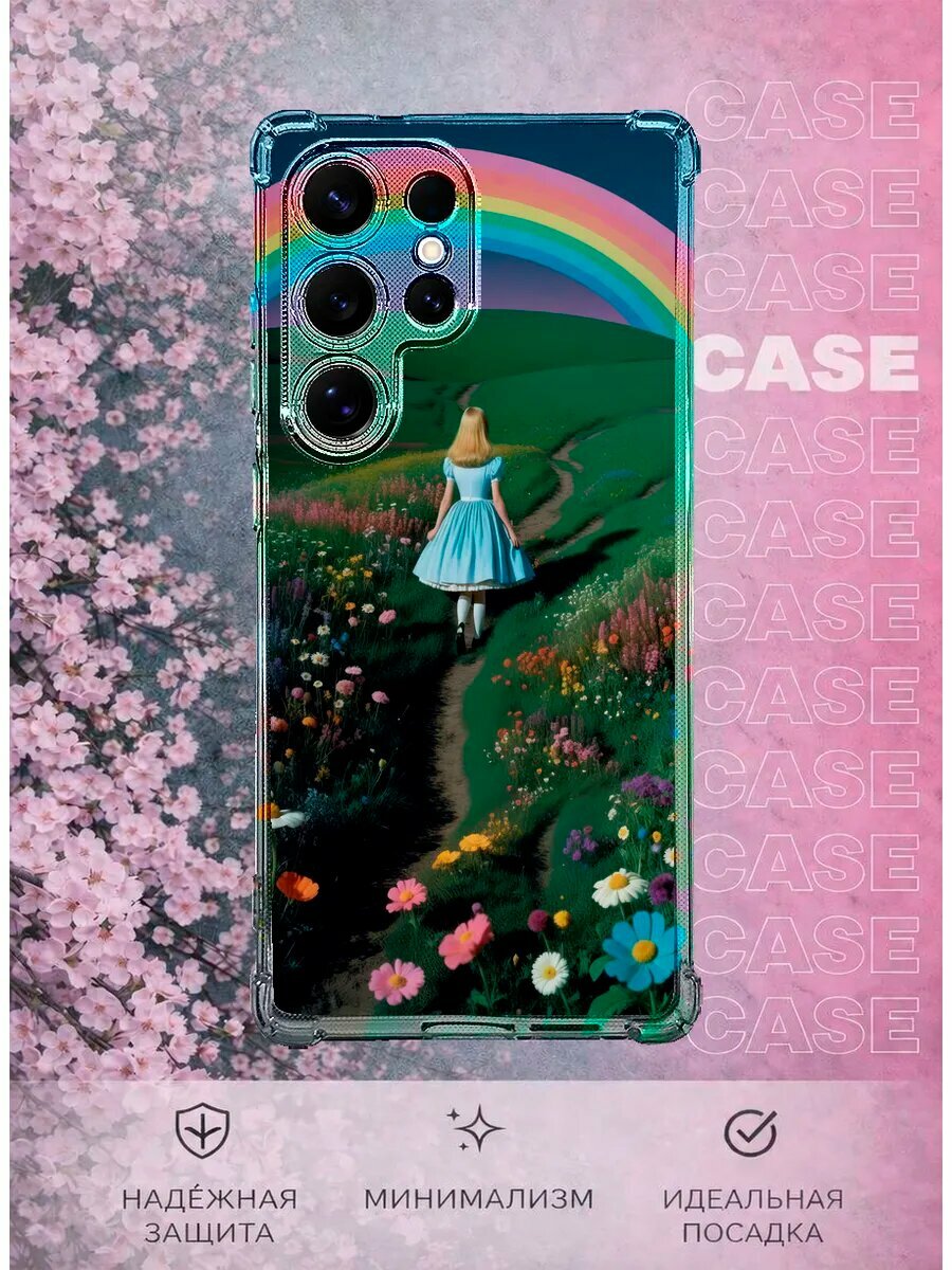Чехол на Samsung S25 Ultra с принтом Dreamcore
