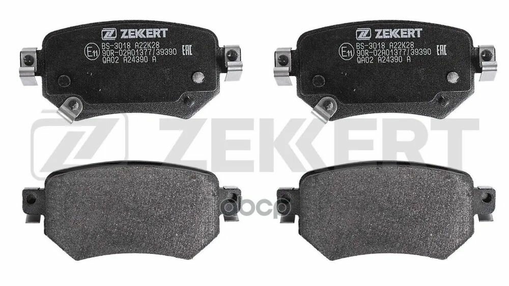 Колодки тормозные Mazda 6 III 12- (GDB3632) задние Zekkert BS-3018