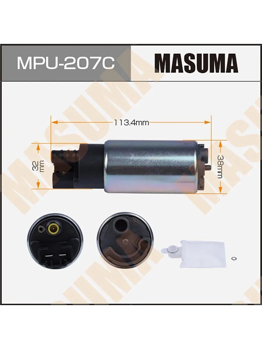 Бензонасос для а/м ALMERA, QASHQAI, N16E, J10E, сетка, арт. MPU207C