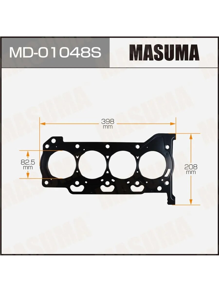 Прокладка ГБЦ для а/м Toyota Corolla (E150) 06-, Avensis