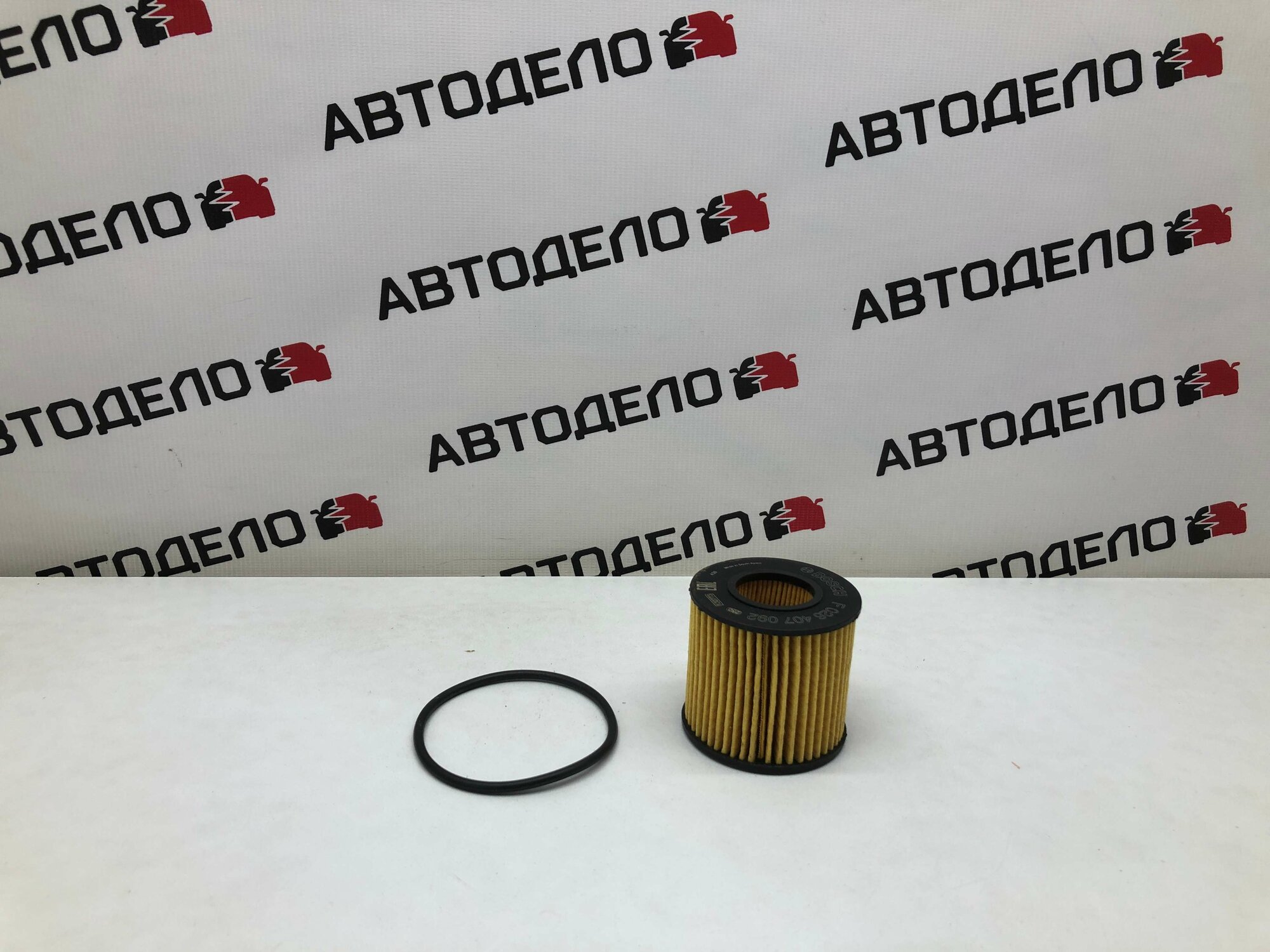 Фильтр масляный BOSCH F026407092 Corolla E210