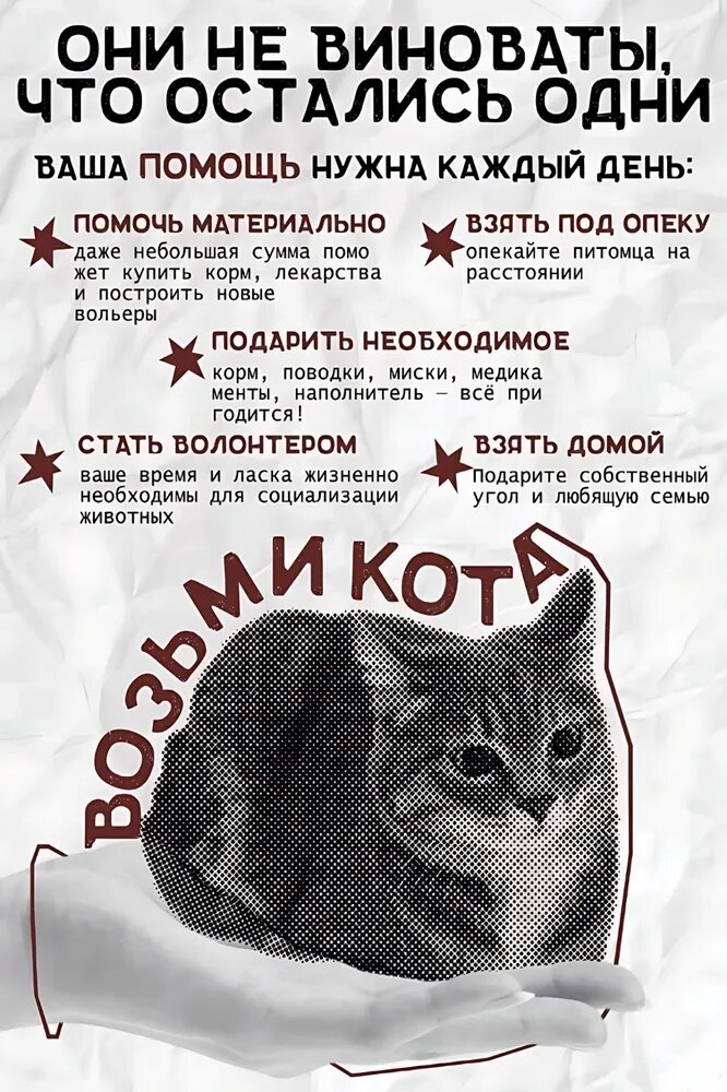 Металлические декоративные плакаты СССР - ретро советский стиль, индустриальная тематика, постеры с людьми и лозунгами 20x30cm