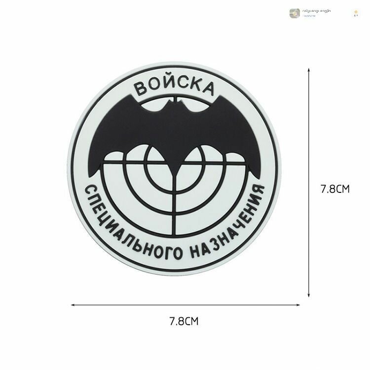 Спиннер-кольцо антистресс с регулируемым размером, подарок женщине, бесшумное вращение