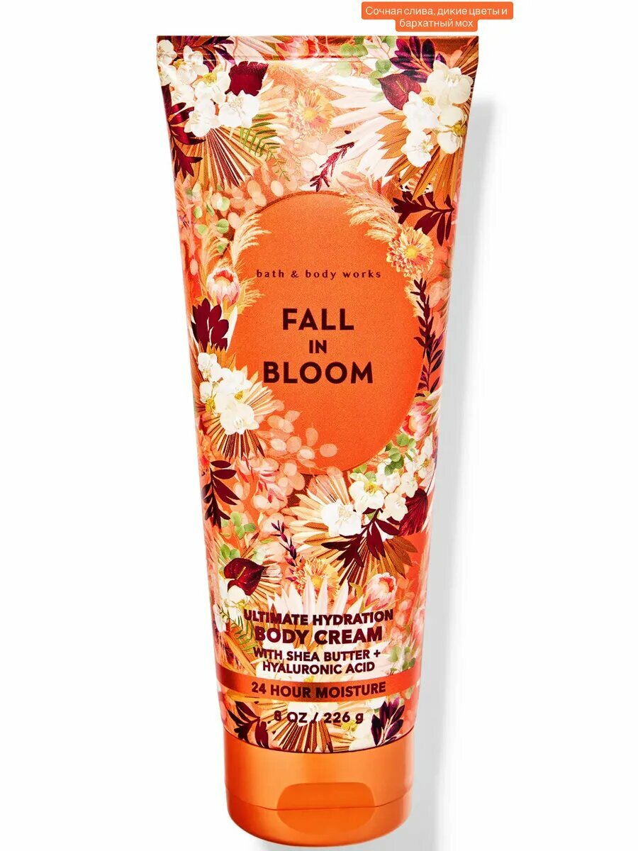 Крем для тела Bath & Body Works Fall in Bloom