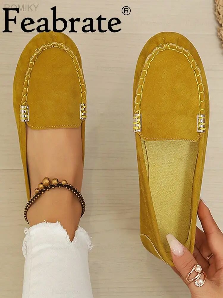 Мокасины