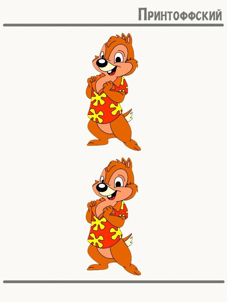2-е (Две) Термонаклейки Чип И Дейл Disney