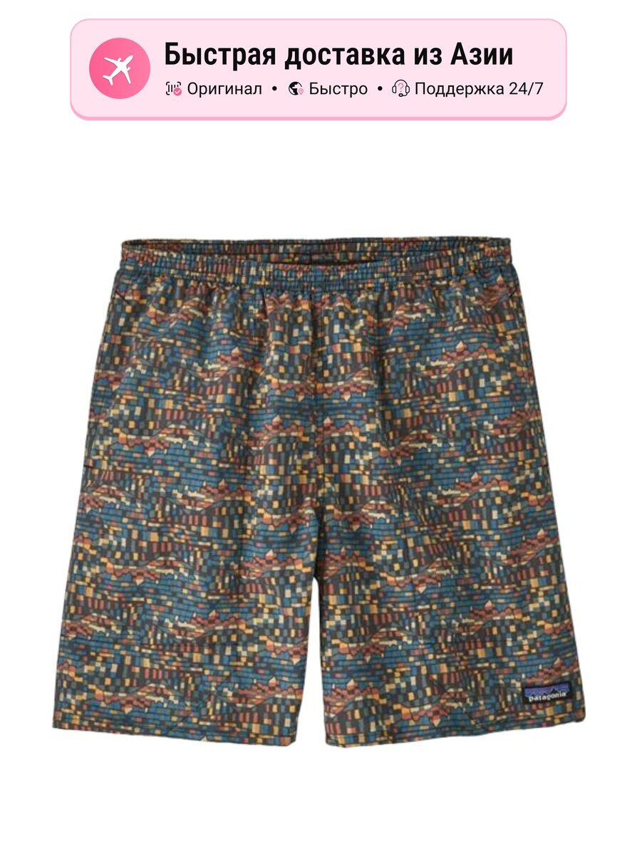Шорты Baggies™