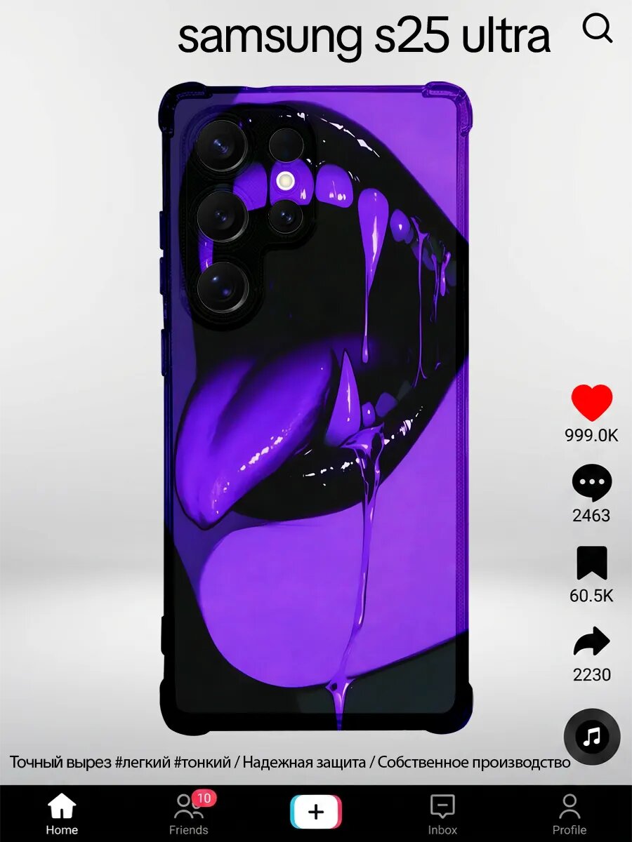 Чехол на Samsung A16 с принтом Губы неон эстетика