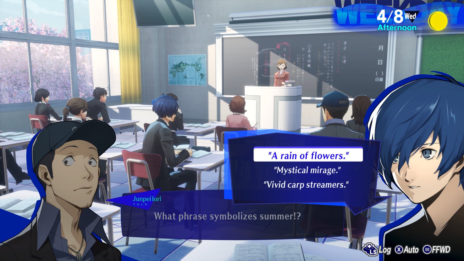 Persona 3 Reload Украина — фото 1