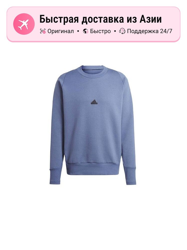 Толстовка adidas Adidas, 1 шт.