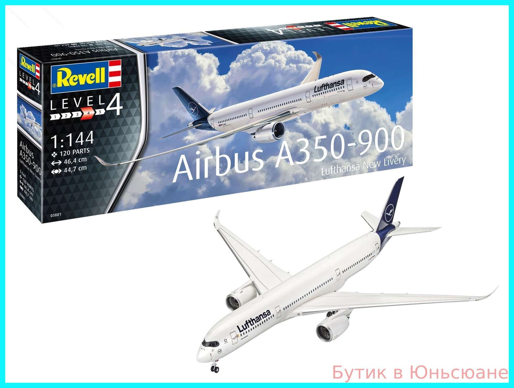 Сборная модель Revell Airbus A350-900 "Lufthansa" New Livery