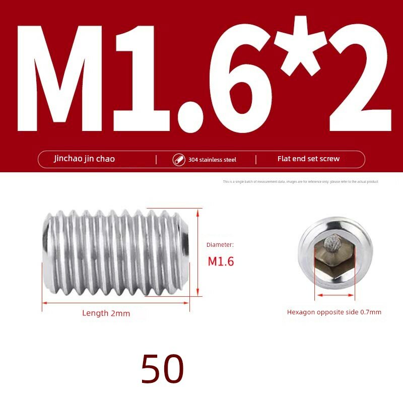 M1.6 x 2мм Нержавеющая сталь плоская головка фиксировочный винт 50 шт. - Точный электронный крепеж