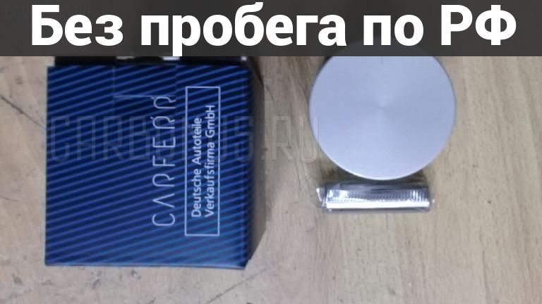 Поршень с пробегом Mitsubishi K4c