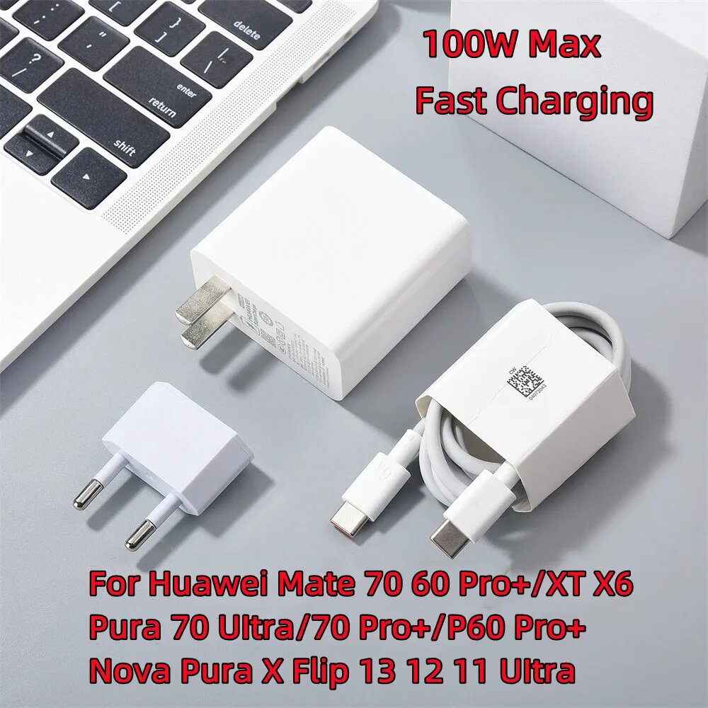 Универсальное Быстрое Зарядное Устройство 100 Вт Для Huawei Pura 70 80 Ultra С US Add 1.5M Cable