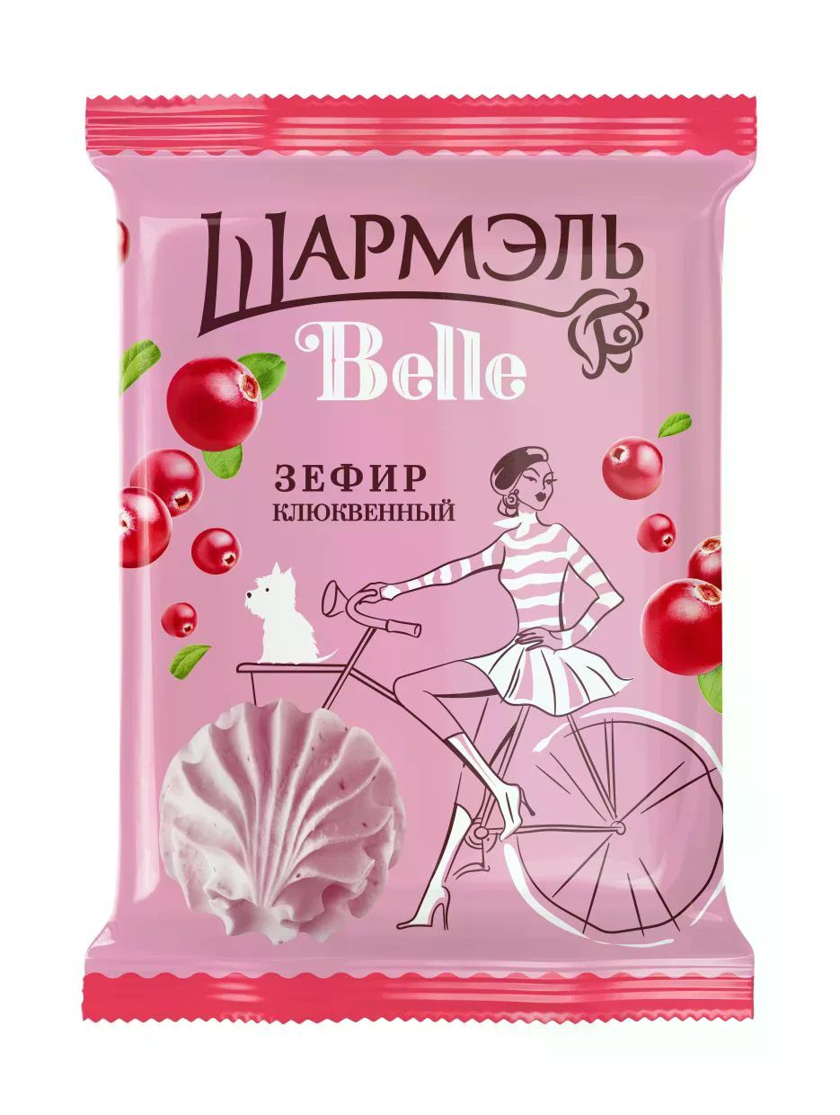Зефир клюквенный Belle, Шармэль,150г