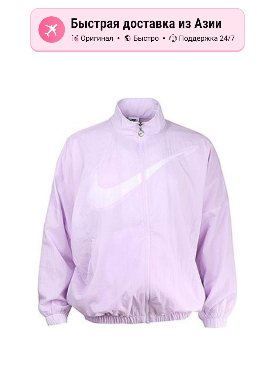Куртка Sportswear Essentials
