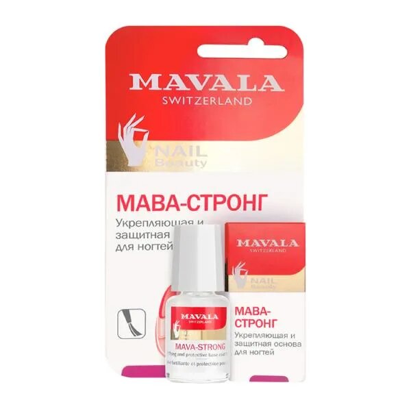 Укрепляющая и защитная основа для ногтей Mava-Strong Mavala 5мл