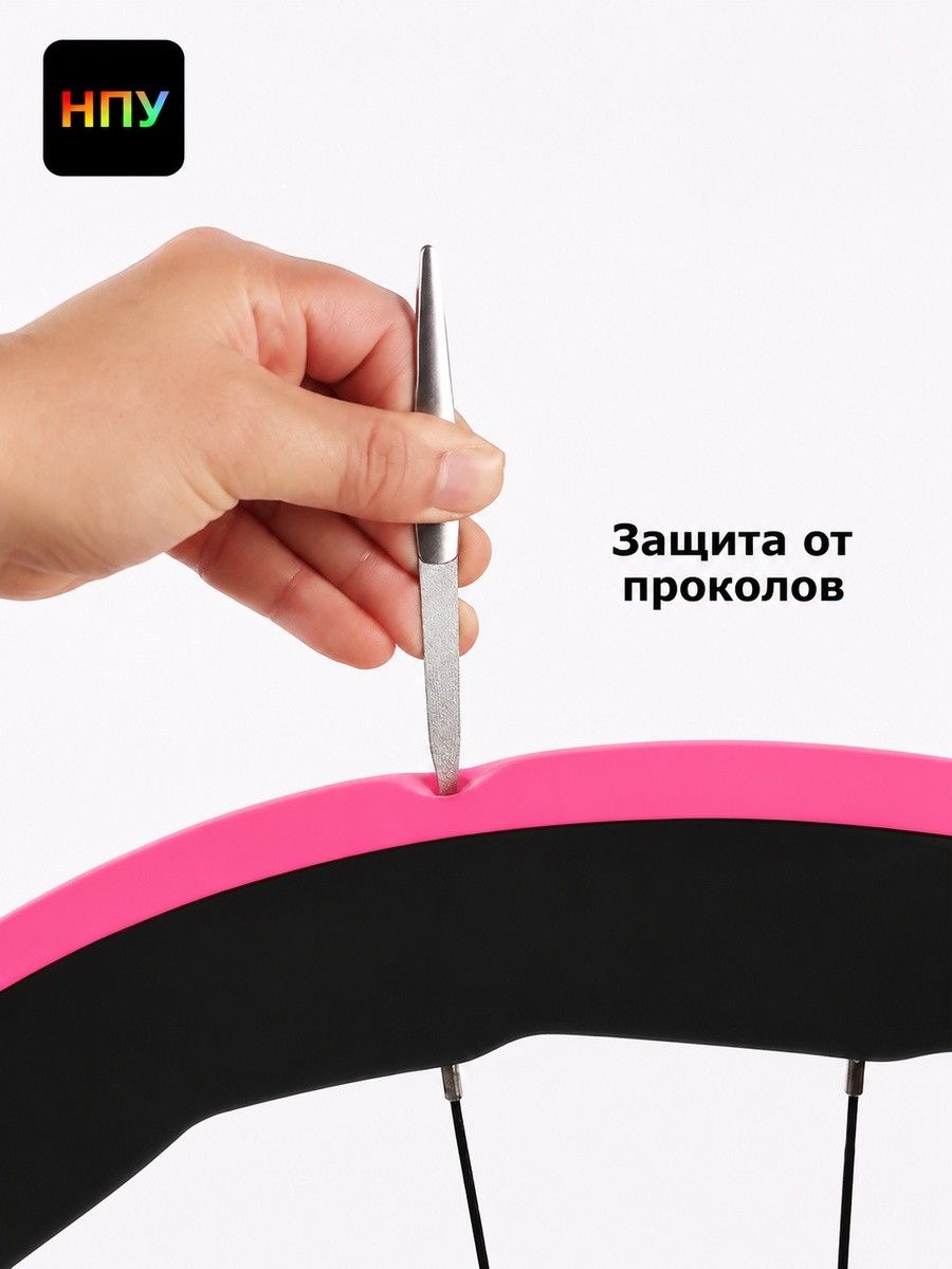 Велокамера — фото 1