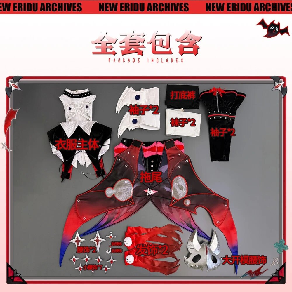 Костюм Кларет Флинт из Zenless Zone Zero S, costume