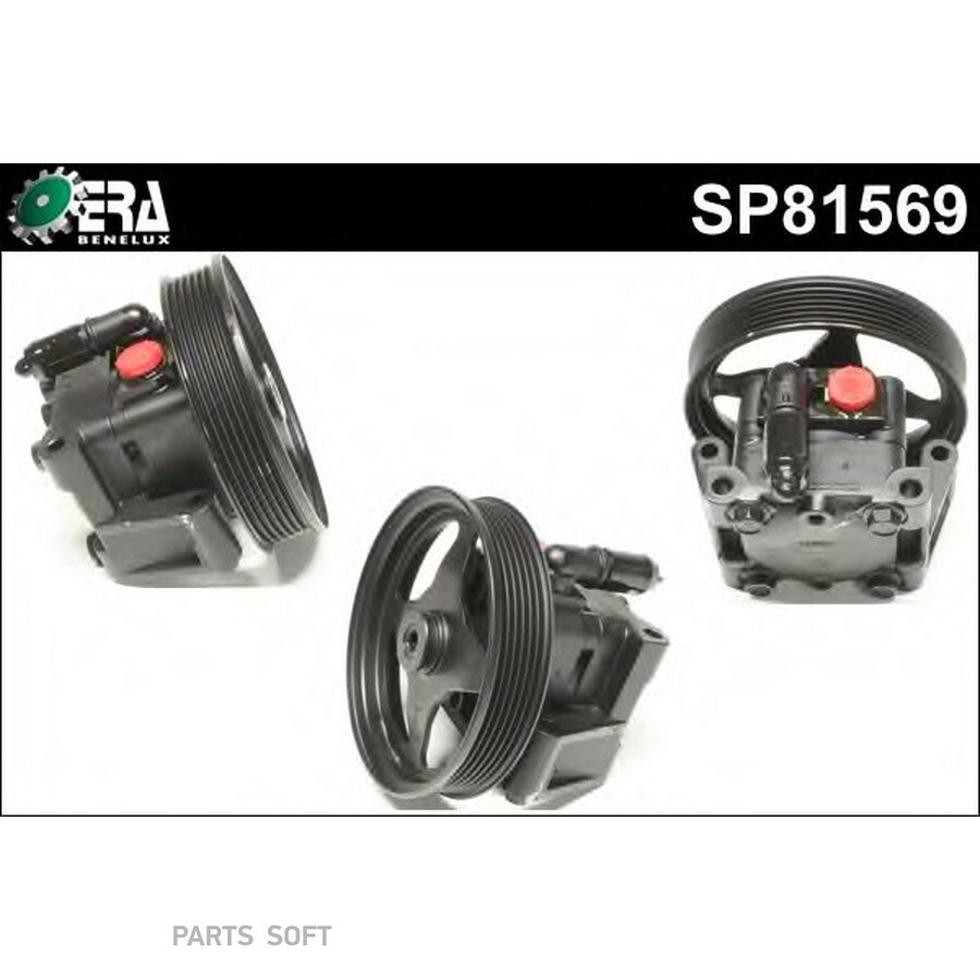 Насос ГУР новый Land Rover Freelander II 2006-, Jaguar XF 2007-2015 JA002 от официального дистрибьютора, MSG, артикул JA002