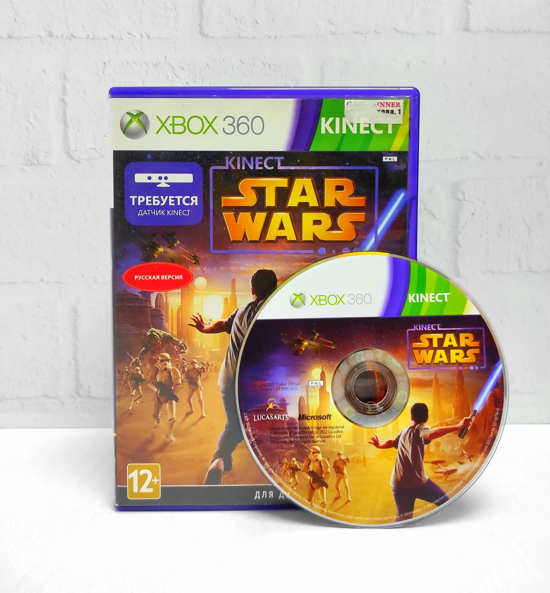 Kinect Star Wars Полностью на русском Видеоигра на диске Xbox 360. Товар уцененный