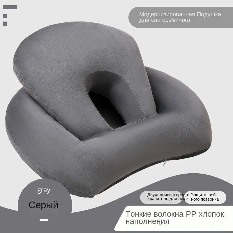 Запчасти для стула, 17х13х43 см