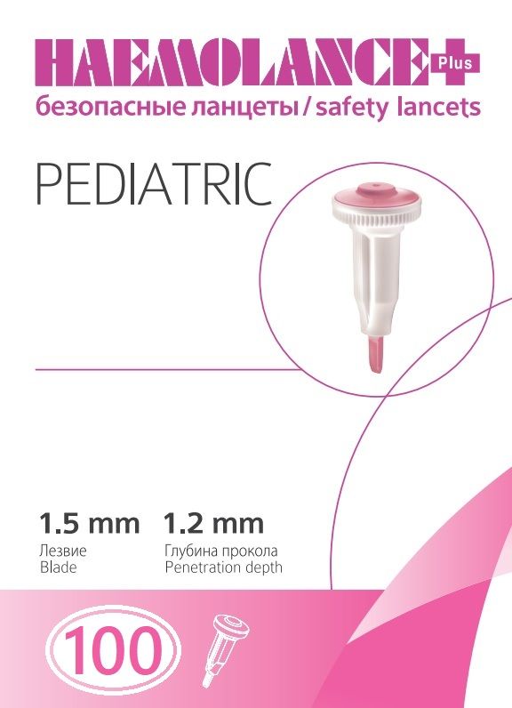 Ланцеты автоматические Haemolance Plus Pediatric, лезвие 17G (1,5 мм), глубина прокола 1,2 мм - 100 шт.