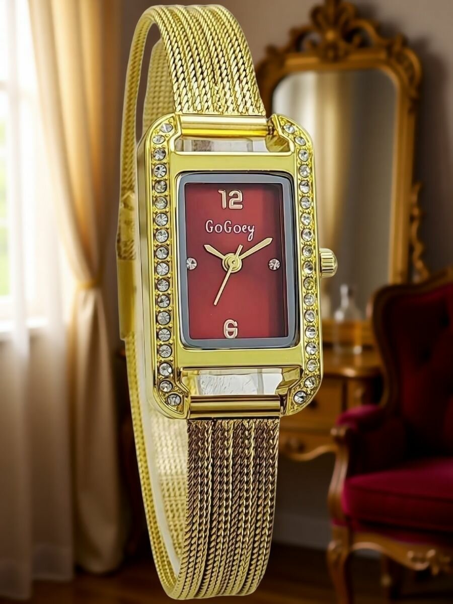 Наручные часы