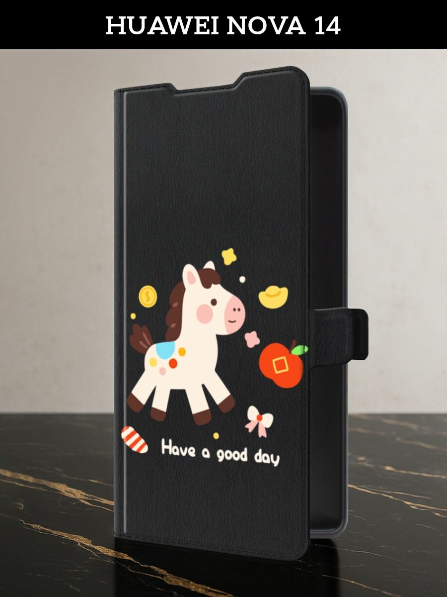 Чехол-книжка на Huawei Nova 14 / Хуавей Нова 14 с принтом Лошадка Have a good day, черный