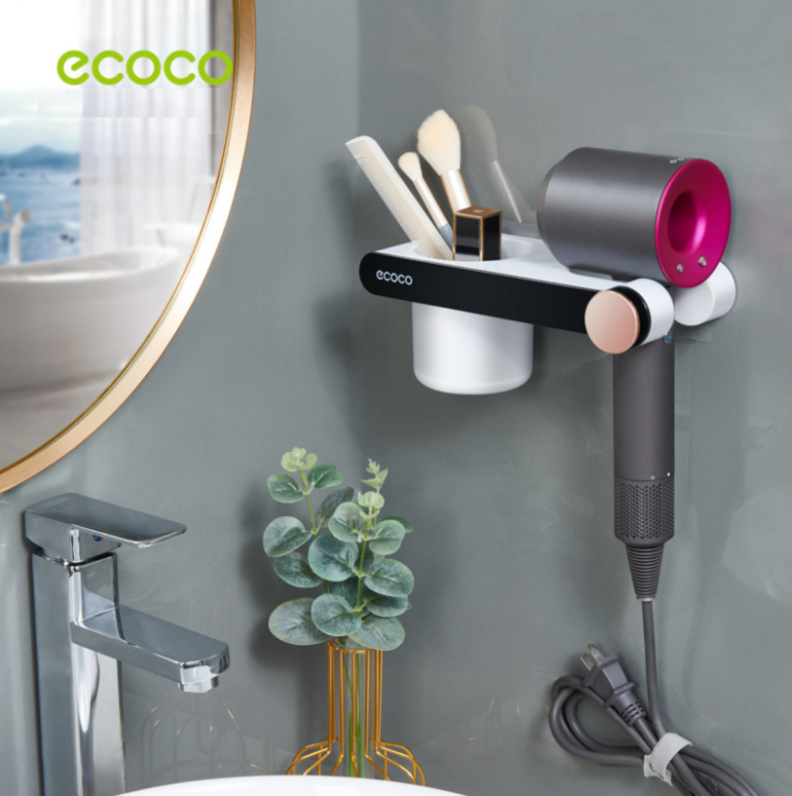 Настенный держатель для фена MyPads самоклеящийся, с полкой и держателем для провода