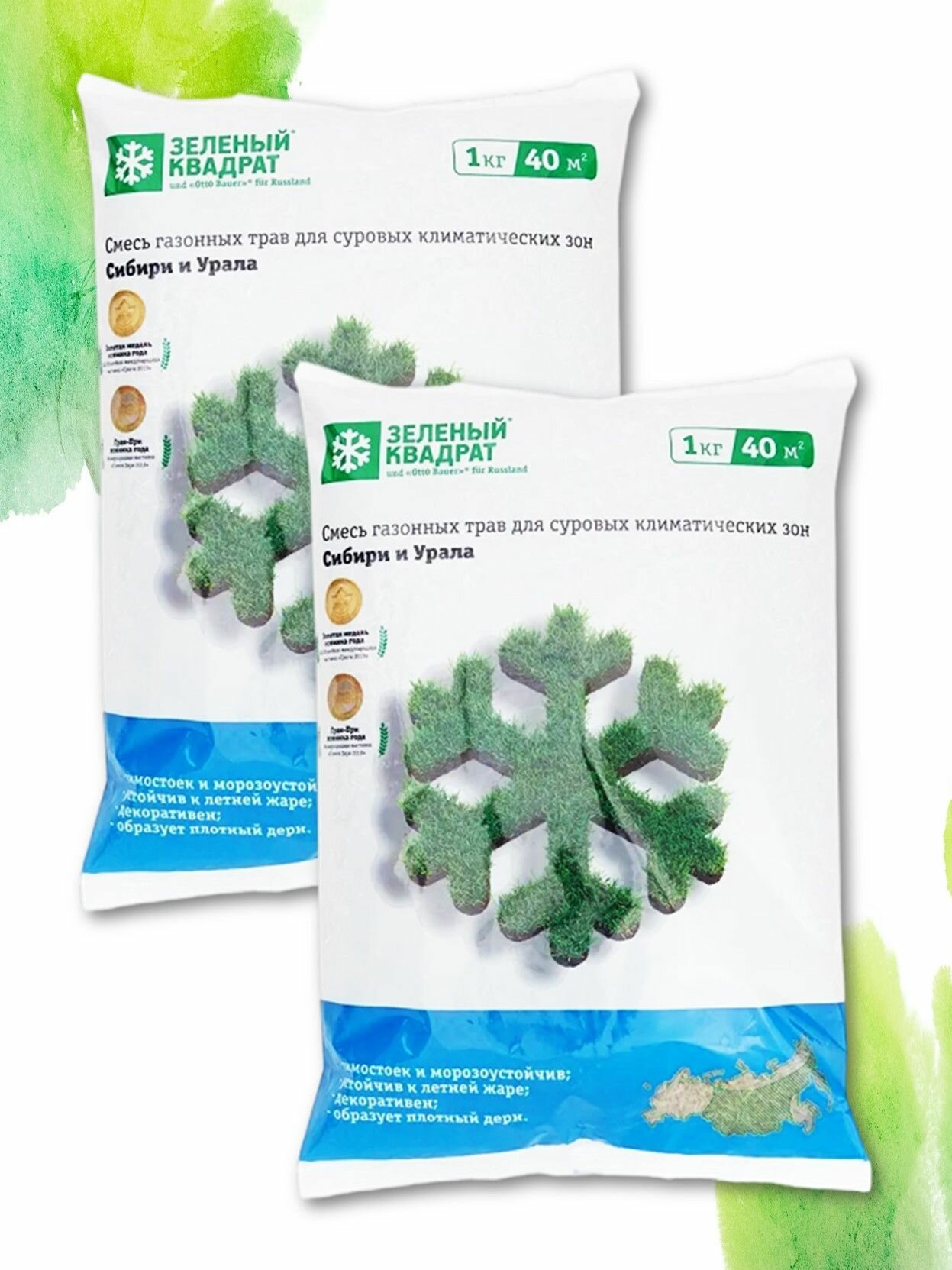 Семена газона 2 шт. Зеленый Квадрат Четыре сезона для сибири И урала 1 кг, для суровых климатических зон
