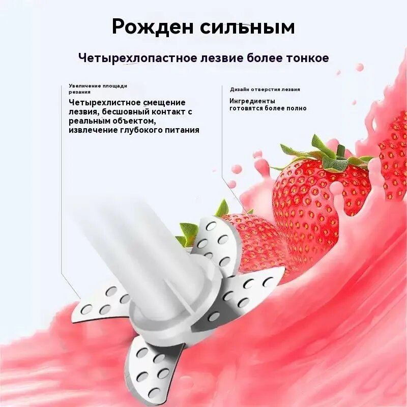 Блендер для детского питания, белый, с функцией пароварки и блендера, для приготовления пюре — фото 1